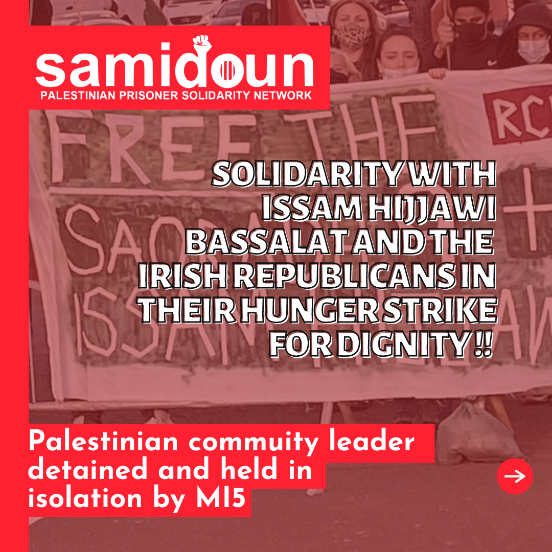 Dr. Issam Hijjawi Bassalat and Irish republicans on hunger strike in ...